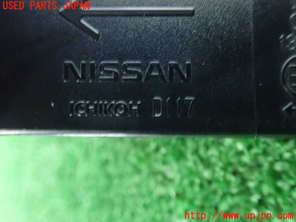 2UPJ-60721536]ノート NISMO(E12)左テールランプ 中古 の商品画像｜自動車純正中古パーツ専門店ユーズドパーツジャパン