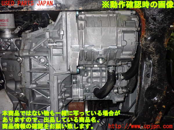 1UPJ-78303010]セレナ e-POWER(HFC27)ミッション AT HR12DE-EM57 中古 の商品画像｜自動車純正中古パーツ専門店ユーズドパーツジャパン