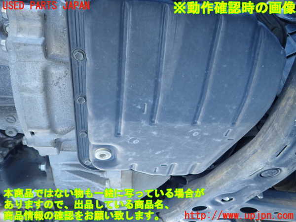 2UPJ-83503010]ハリアー後期 4WD(ACU35W)ミッション AT 2AZ-FE 4WD 中古 の商品画像｜自動車純正中古パーツ ...