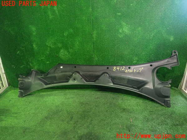 1UPJ-84121190]ジャガー・XJ(J12LA)カウルトップ 中古 の商品画像