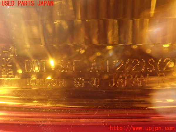 2UPJ-84721530]レクサス・IS250(GSE20)右テールランプ 中古 の商品画像｜自動車純正中古パーツ専門店ユーズドパーツジャパン