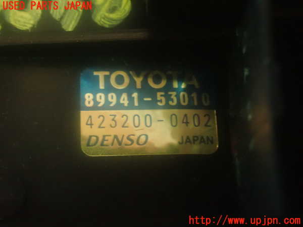 4UPJ-84726382]レクサス・IS250(GSE20)センサー2 (レインセンサー) 中古 の商品画像