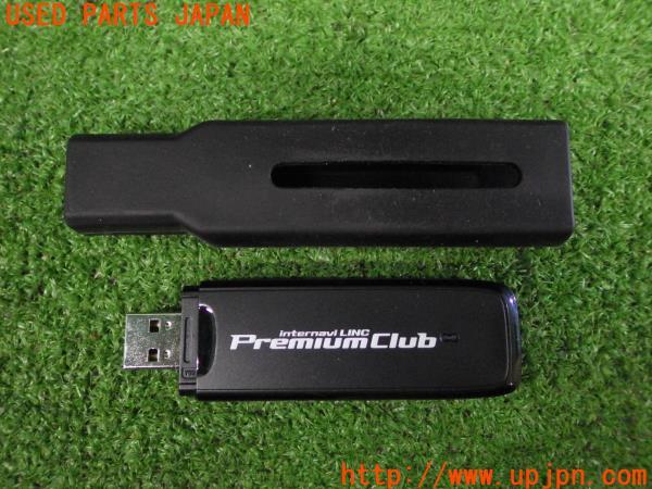 HONDA ホンダ internavi LINC インターナビ USB データ通信モジュール HSK-600G プレミアムクラブ 中古 の商品 ...