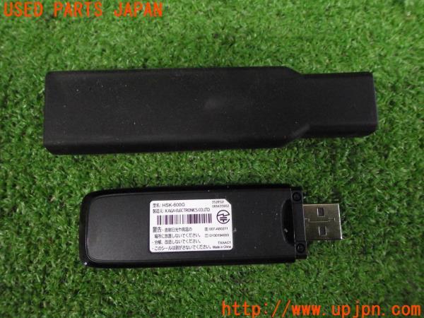 HONDA ホンダ internavi LINC インターナビ USB データ通信モジュール HSK-600G プレミアムクラブ 中古 の商品 ...