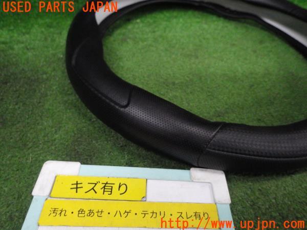 MAZDA CX-8 XD PROACTIVE(KG2P)MOMO モモ ステアリングカバー 38×8.2-02 カーボン調/パンチング ...