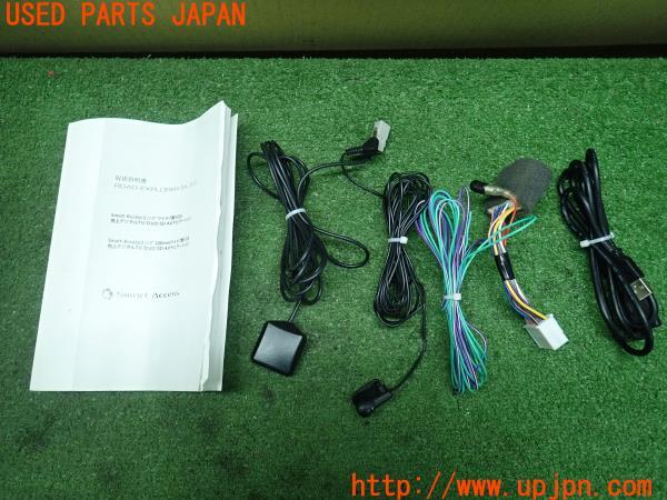 三菱 デリカ D：5 D-POWER PACKAGE(CV1W)純正 Clarion クラリオン HDDナビ GCX714W QY-7549M ...