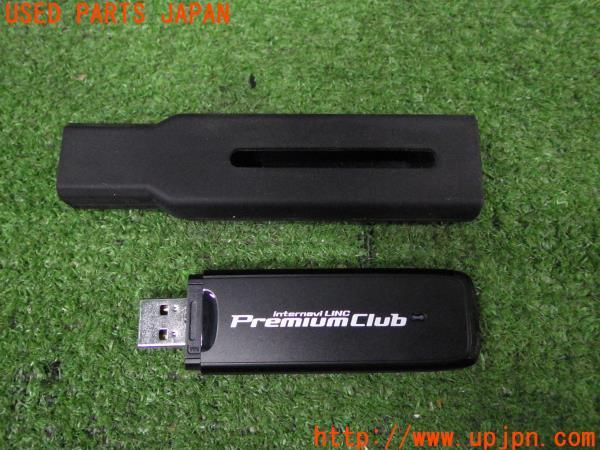 HONDA ホンダ internavi LINC インターナビ USB データ通信モジュール HSK-600G プレミアムクラブ 中古 の商品 ...