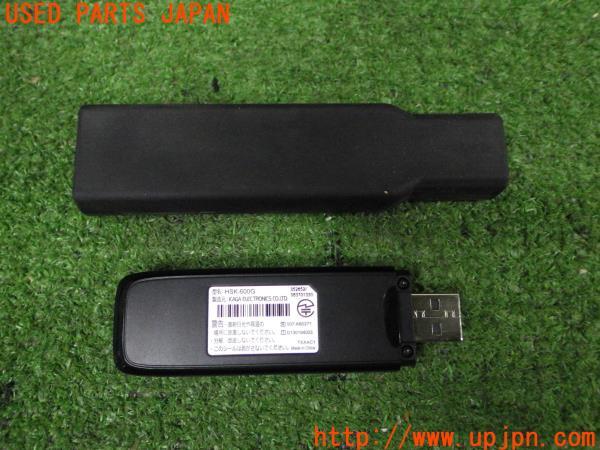 HONDA ホンダ internavi LINC インターナビ USB データ通信モジュール HSK-600G プレミアムクラブ 中古 の商品 ...