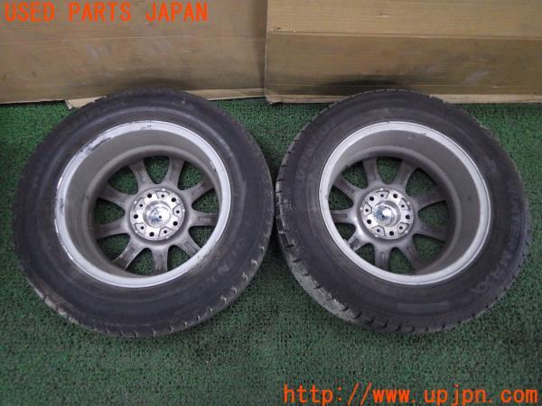 DUNLOP ダンロップ ホイール DUFACT DS9 デュファクト 15インチ 6J+53 PCD114.3 5穴 アルミホイール 2本セット ジャンク の商品画像｜自動車純正中古パーツ ...