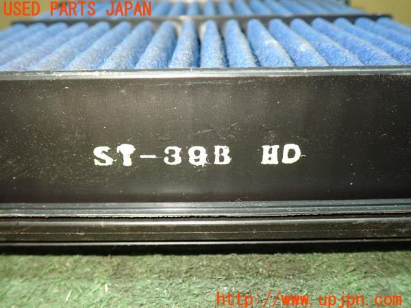 スターレット グランツァV(EP91)BLITZ ブリッツ エアフィルター ST-39B SUS POWER AIR FILTER LM エア ...